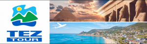 Tez Tour - самолетни почивки в Турция, Египет, Гърция, Италия, Тунис ...
